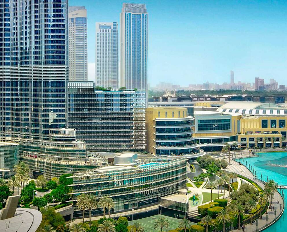 The Residence Burj Khalifa by Emaar Properties in Downtown Dubai, Dubai