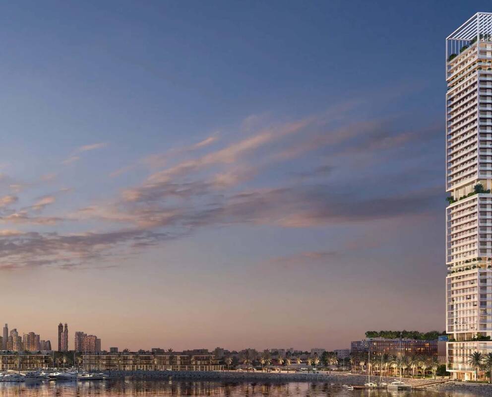 Beyond 2 by Omniyat Properties in Dubai Maritime City, Dubai