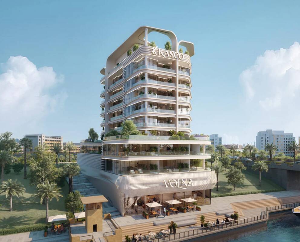 Volna by Kasco by KASCO Developments in Al Jaddaf, Dubai