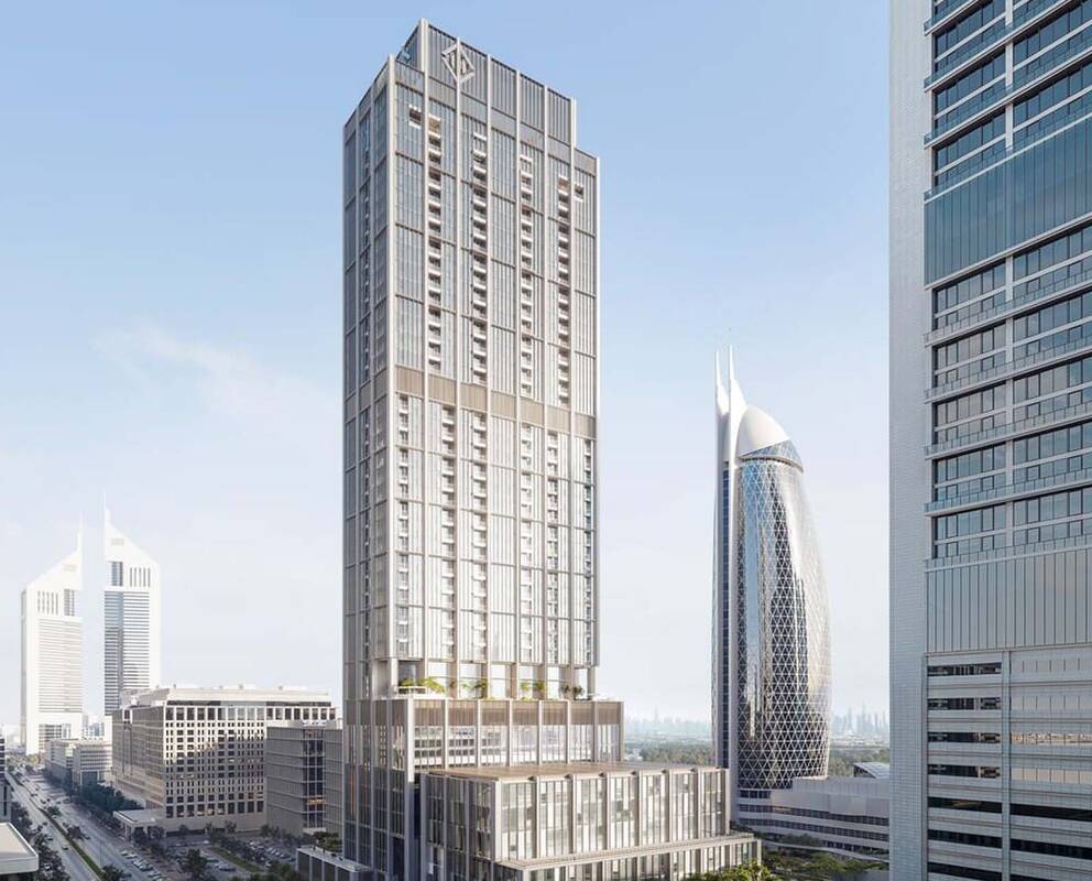 DIFC Heights Tower by Dubai International Financial Centre (DIFC), Dubai
