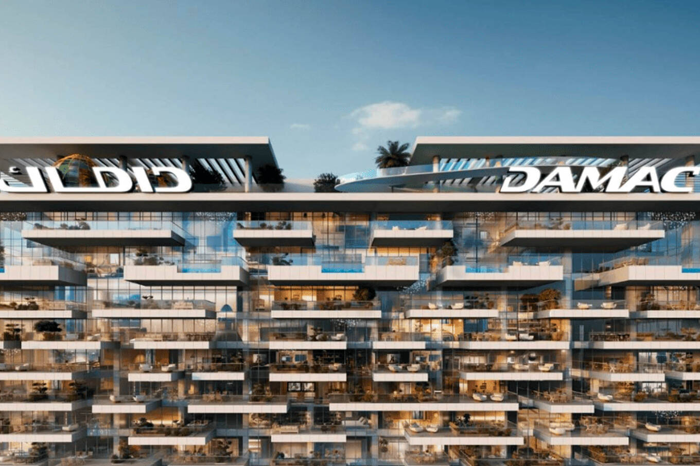 Safa Gate by DAMAC Properties in Al Safa, Dubai