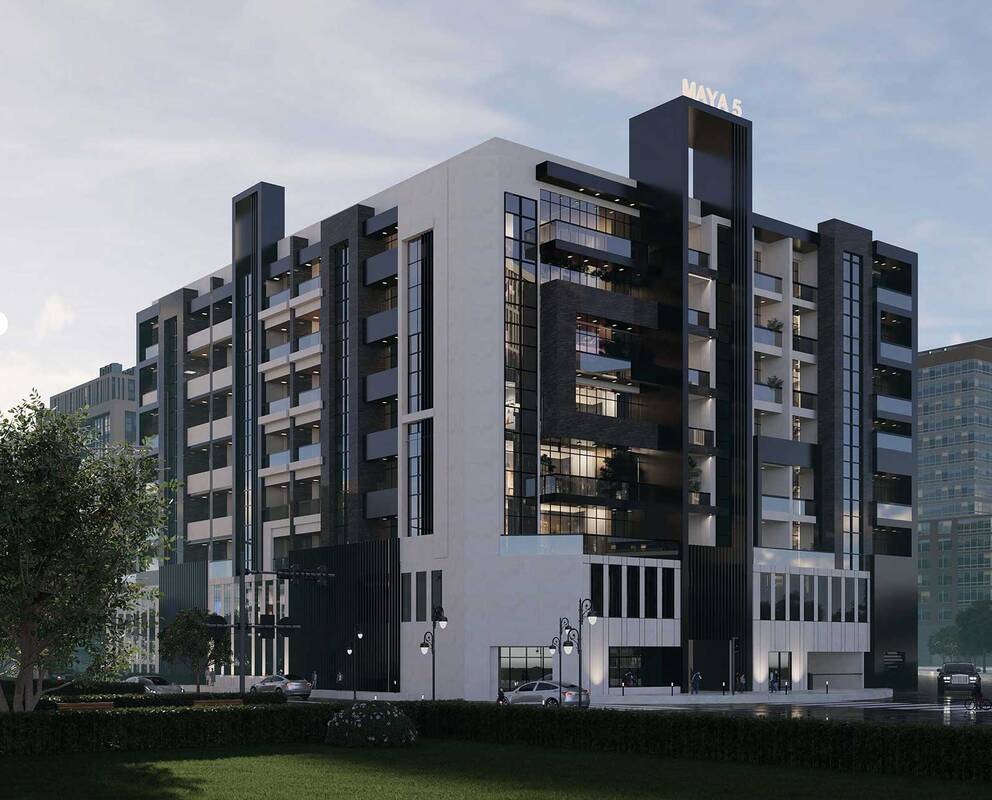 Maya V by London Gate in Jumeirah Village Triangle, Dubai