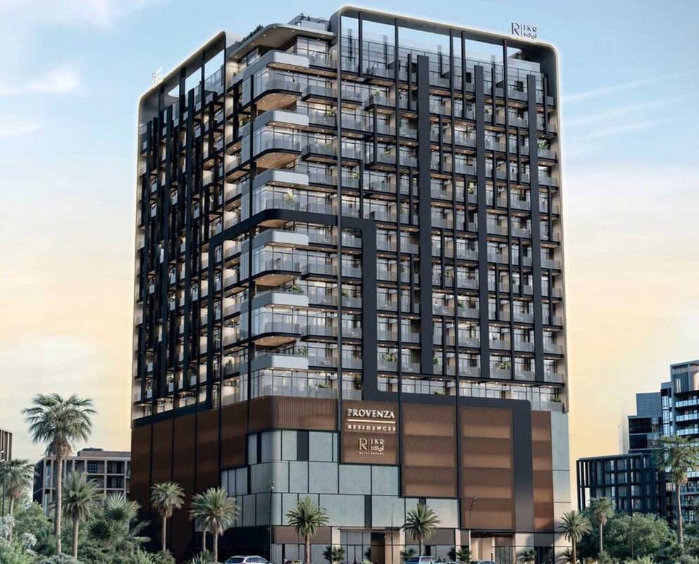 Provenza Residences in Jumeirah Village Circle (JVC), Dubai